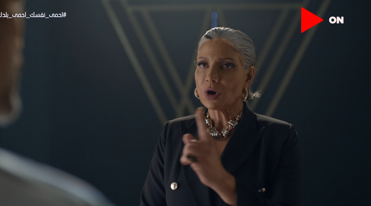 2020-04-30 El Nehaya The End Egyptian Sci-fi TV series Ramadan 2020 ...