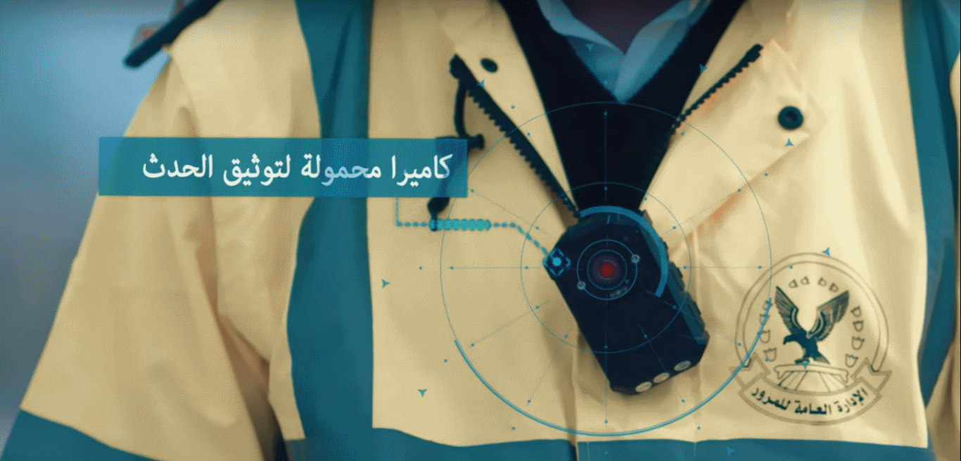 🇪🇬🚥🚨🚘 The New Egyptian Traffic Police Law Enforcement Regulations ...