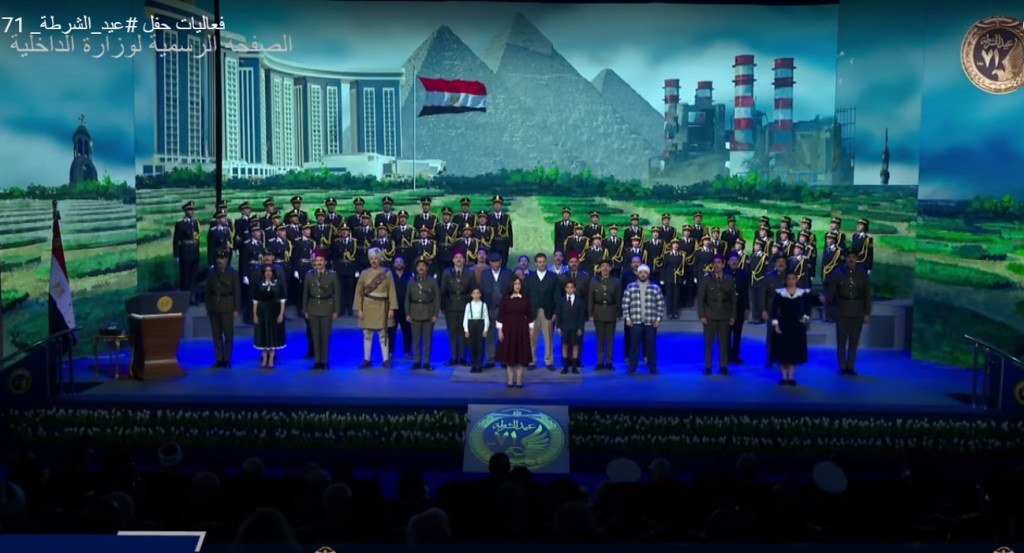 🇪🇬👮🚔🎉 Upgrade to the Egyptian Police Capabilities on the Egyptian ...